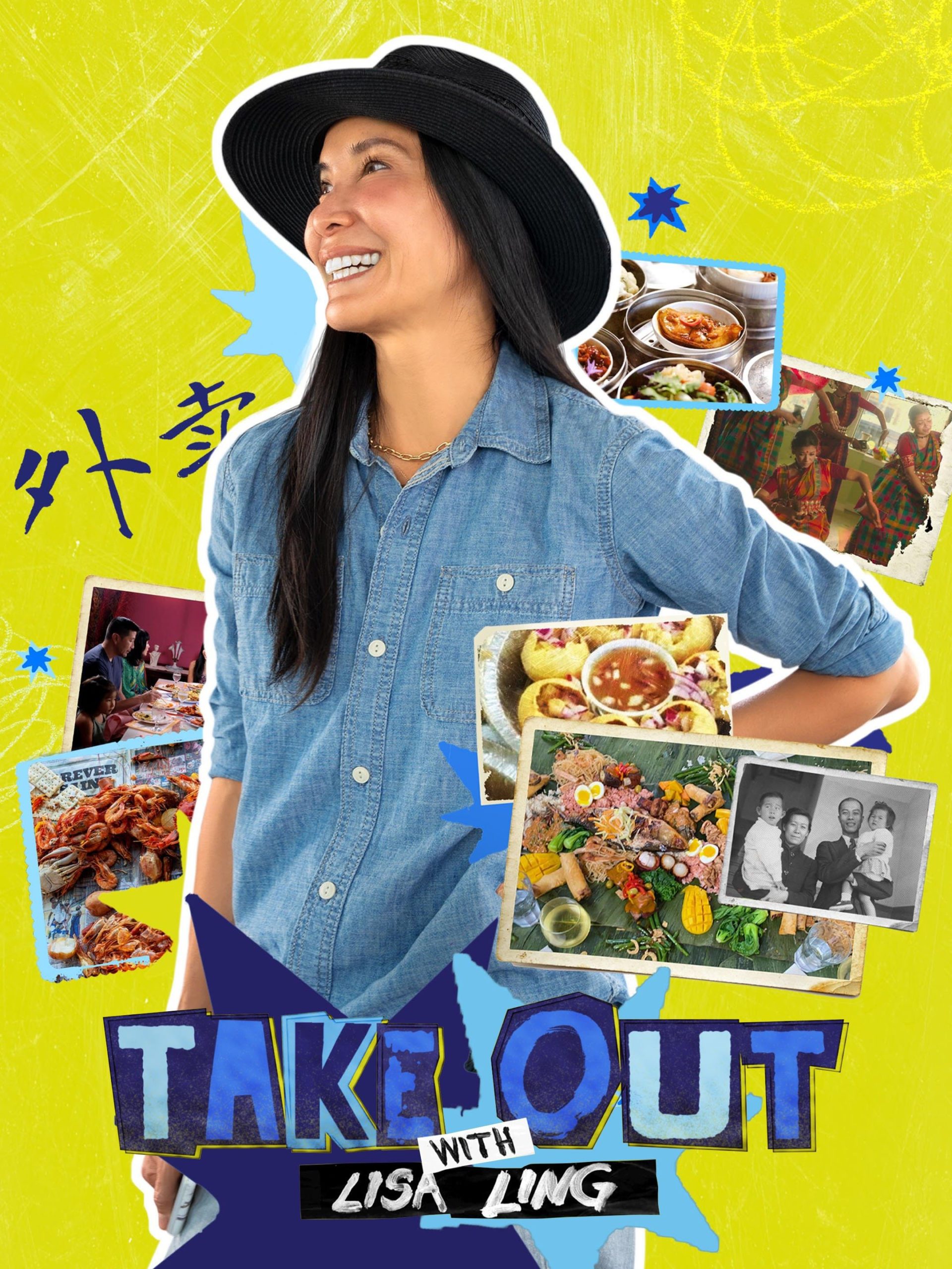 52 Books & Movies for Asian Pacific American Heritage Month | Syndio